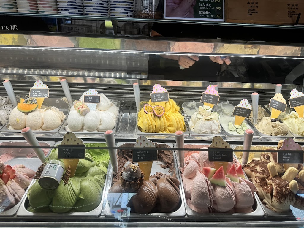 台南市玉井區 光芒果子 Sunny Mango Gelato - FooTinder 美食推薦 美食App