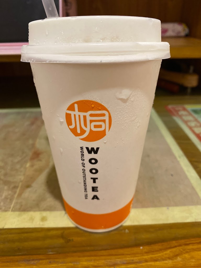 新北市樹林區 五桐號WooTEA 樹林站前店 - 台灣飲料地圖