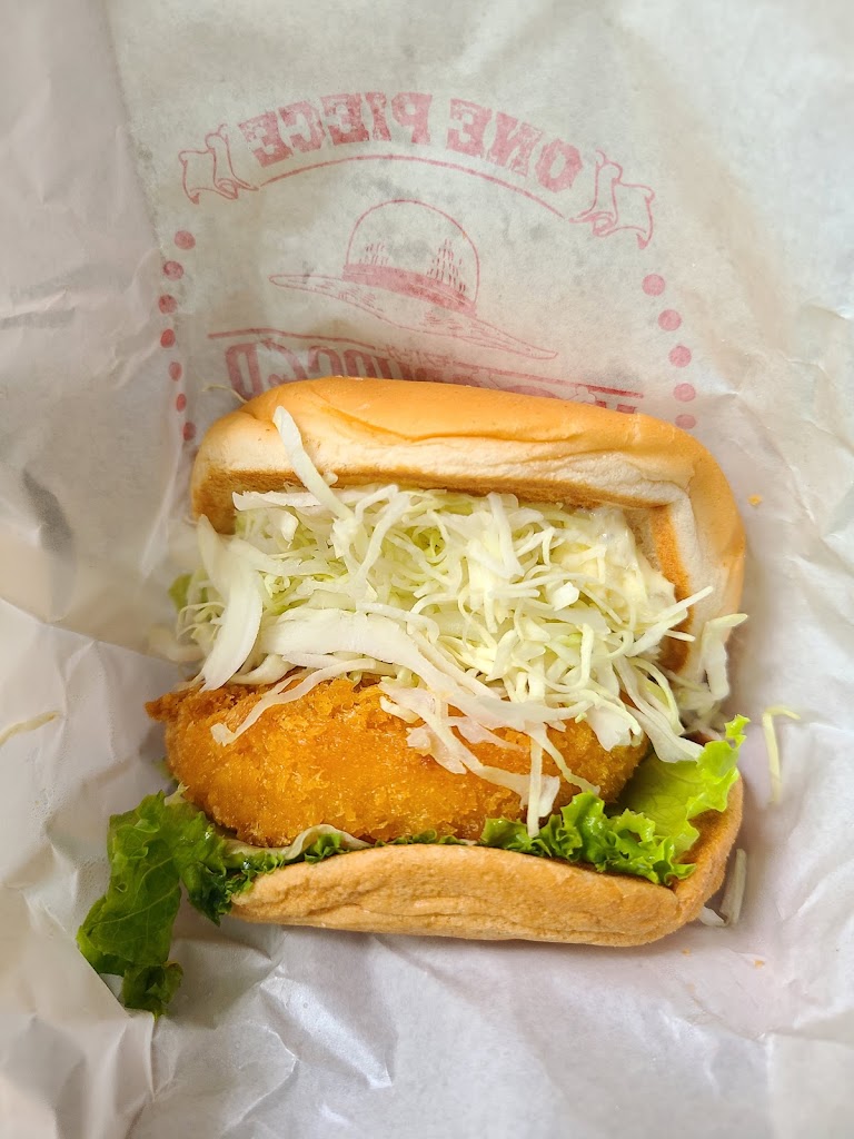 台北市文山區 MOS Burger Taipei Zoo - FooTinder 美食推薦 美食App