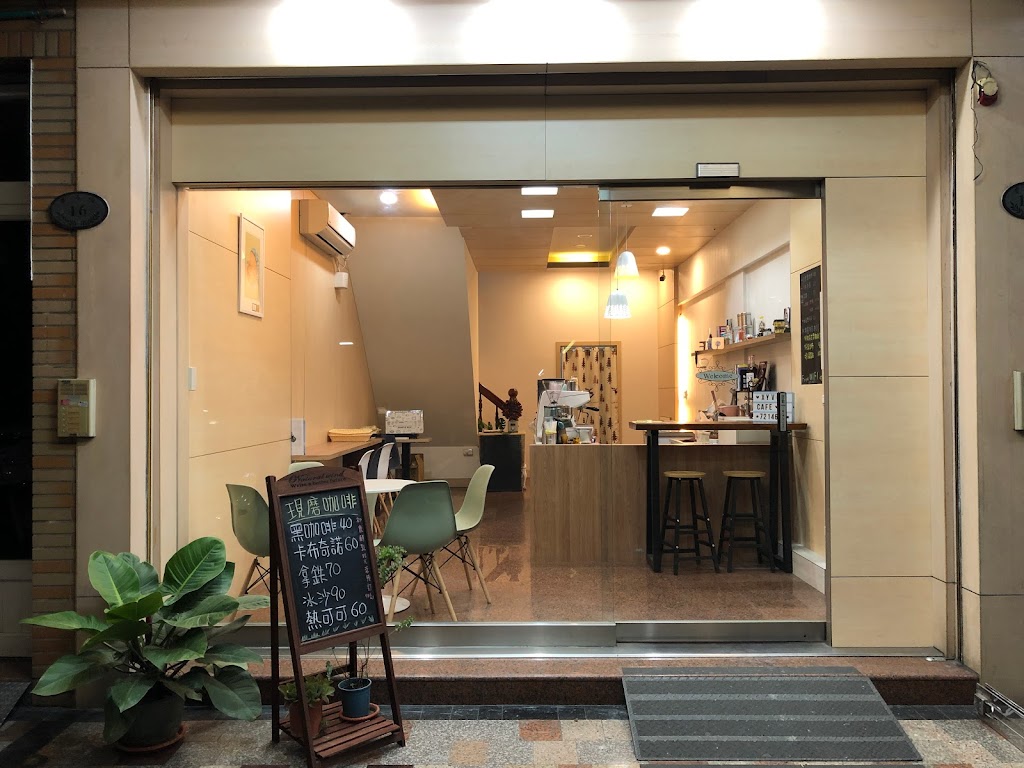 屏東縣長治鄉 香村咖啡 XyV Cafe - FooTinder 美食推薦 美食App