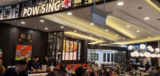 新加坡｜Pow Sing Restaurant