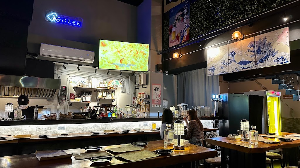 新北市新莊區 GOZEN Japanese Cuisine & Bar - FooTinder 美食推薦 美食App