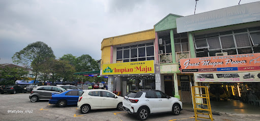 馬來西亞 Selangor, Bandar Baru Bangi｜Restoran Impian Maju