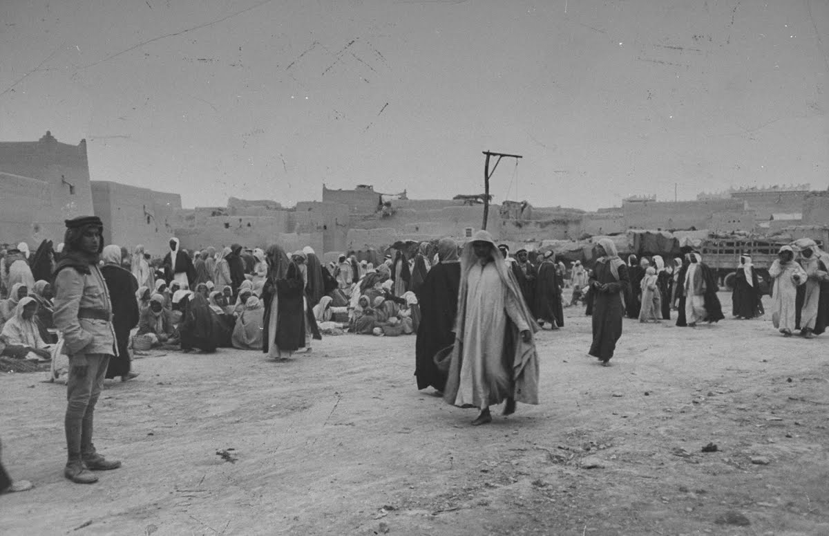 Riyadh — Google Arts & Culture