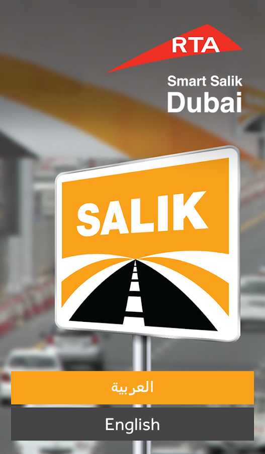 Smart Salik - Android Apps on Google Play