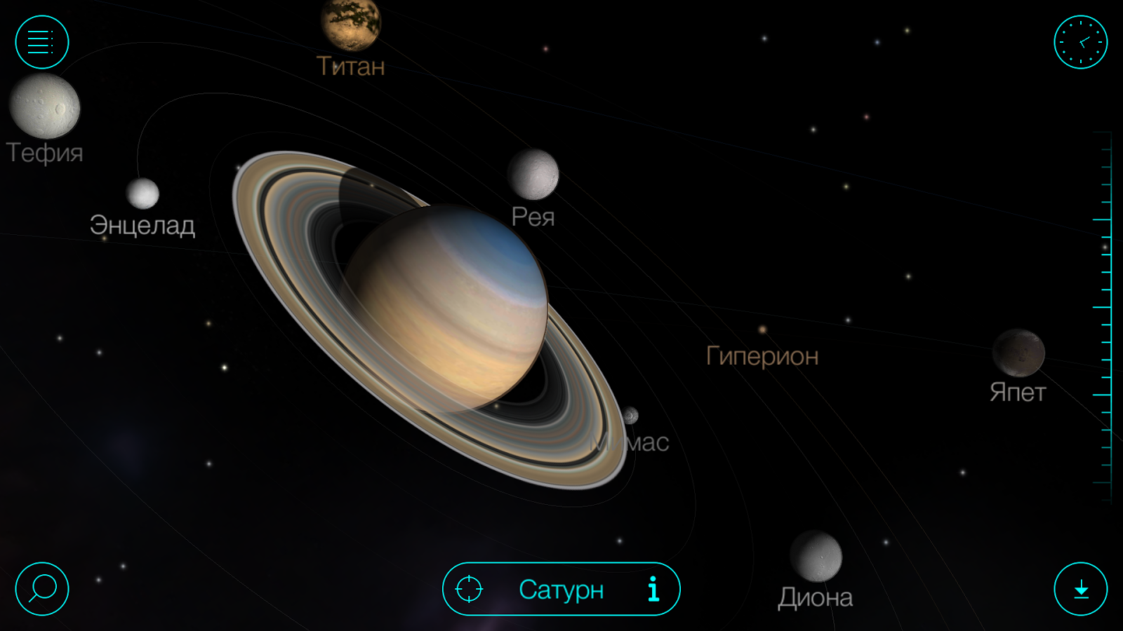 Приложения в Google Play – Solar Walk Free - Изучение вселенной ...