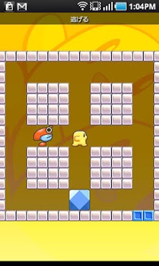 「FLAPPY 入門編」 - Androidアプリ | APPLION