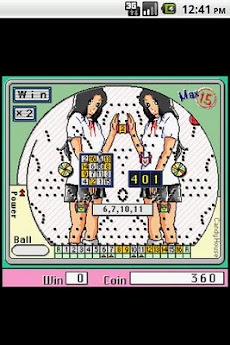 「アレンジボール ArrangeBall FREE」 - Androidアプリ | APPLION