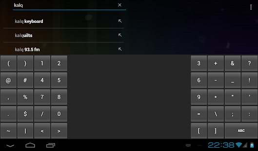 Un clavier KALQ pour taper 34% plus vite sur écran tactile