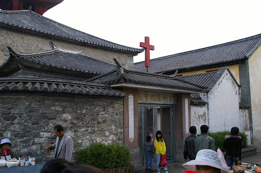 Traditional Chinese Style Churches | SkyscraperCity Forum