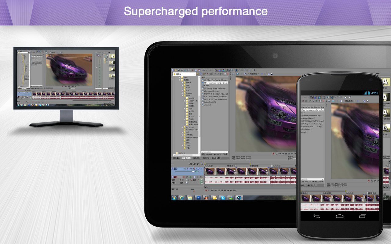 Splashtop Business - Remote PC - Android Apps on Google Play
