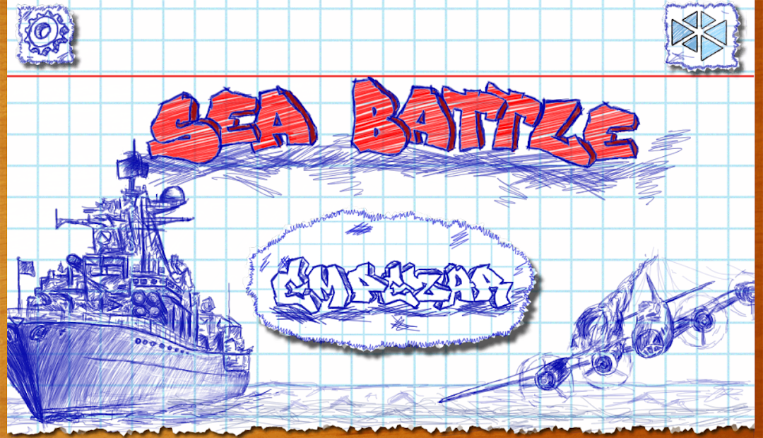 Sea Battle - Aplicaciones en Google Play