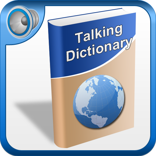 SOFTWARES: Talking Dictionary 12