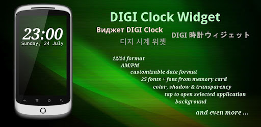 Digi Clock Widget Plus - cutlasopa
