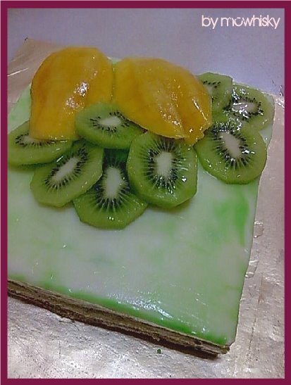 When Baker Barks: Tr'opera: Tropical Opera Cake