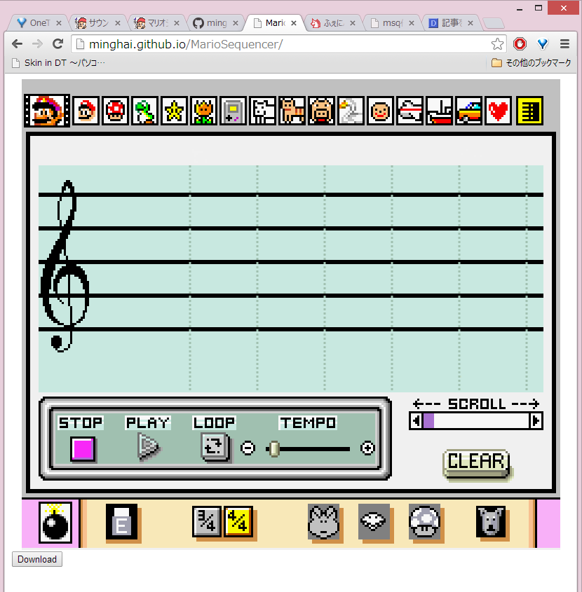 Mario Sequencer by Katoh Narumi | Experiments with Google