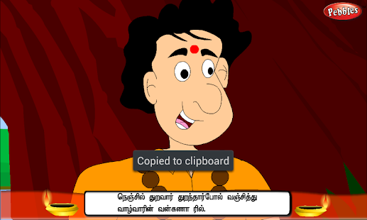 Blog Posts - strategygoodsite