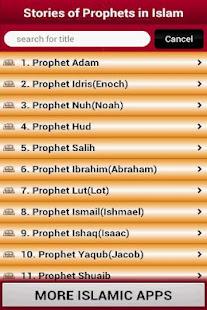 Stories of Prophets in Islam - Apps on Google Play