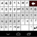Ezhuthani - Tamil Keyboard - Apps on Google Play
