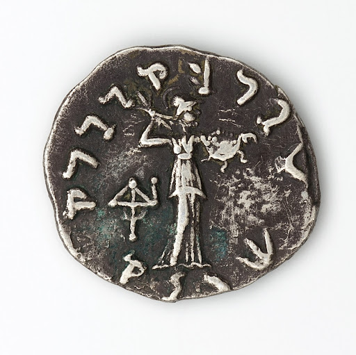 Coin of Menander I — Google Arts & Culture
