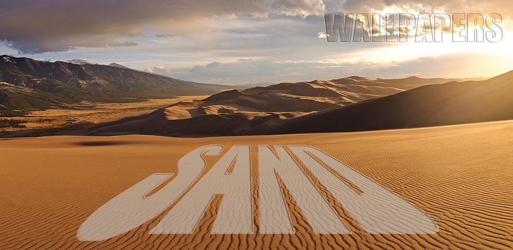 Sand wallpapers by quizmaster - Latest version 1.5.0 for Android App ...