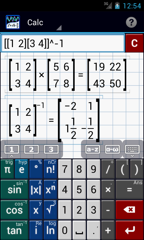 Graphing Calculator by Mathlab - Android Apps on Google Play